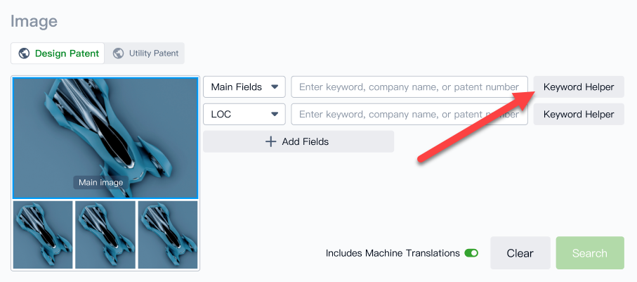 What is Image Search? How Can I Search for Design Patents And Utility ...