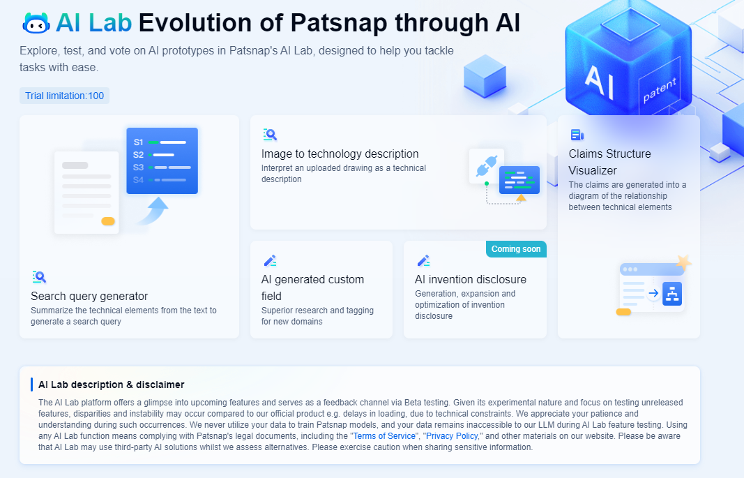 AI Lab – Patsnap Help Center