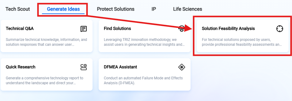 Solution Feasibility Analysis (AI Agent) – Patsnap Help Center
